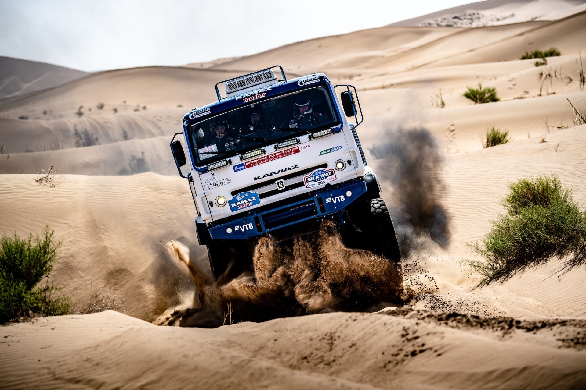 Download Red Bull Kamaz Sand Desert Vehicle Rallying Sports HD Wallpaper