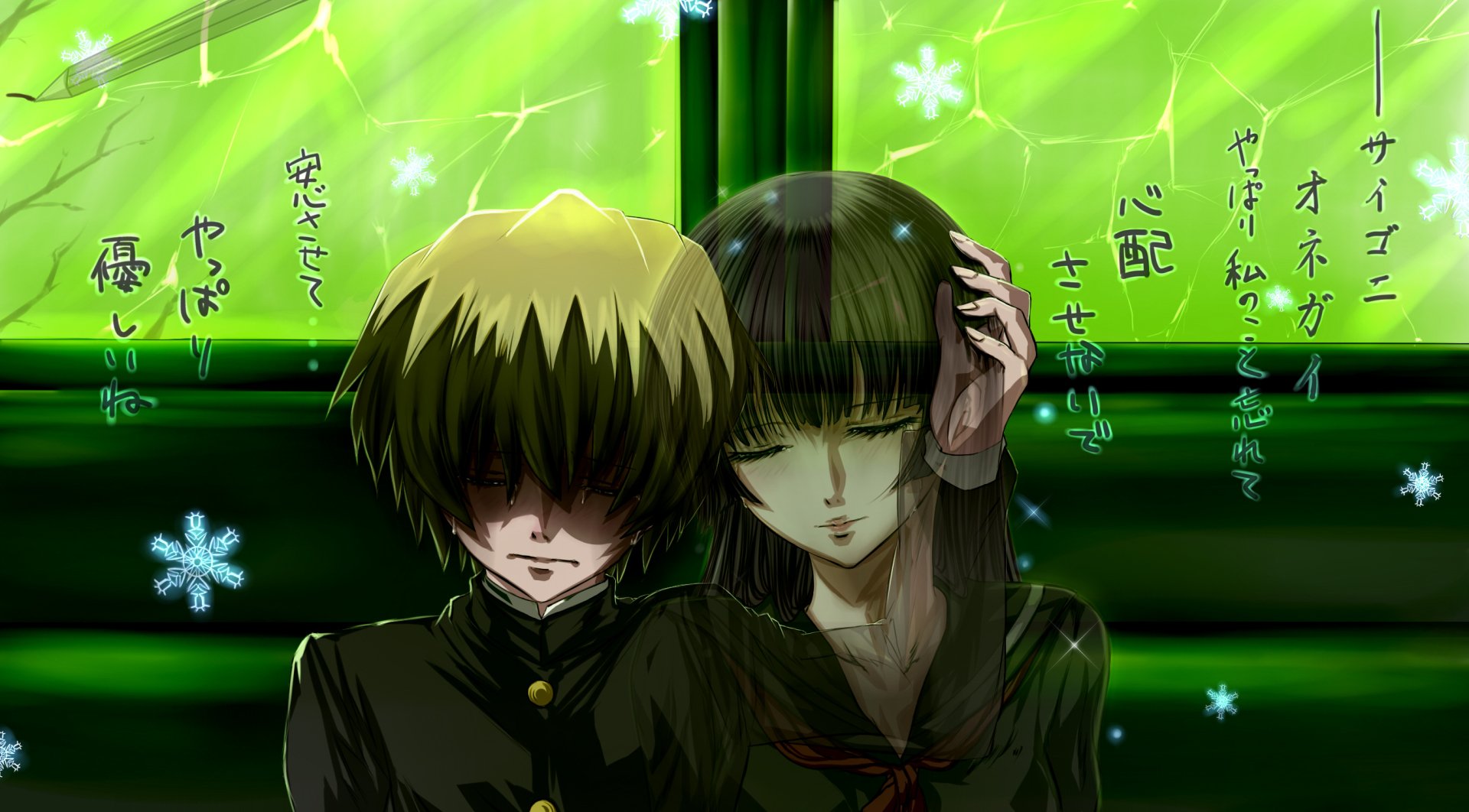 Download Teiichi Niiya Yuuko Kanoe Anime Tasogare Otome X Amnesia HD ...