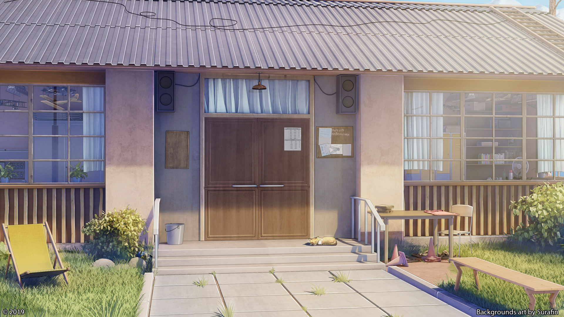 Anime Serenity: Cozy House HD Wallpaper by Surafin