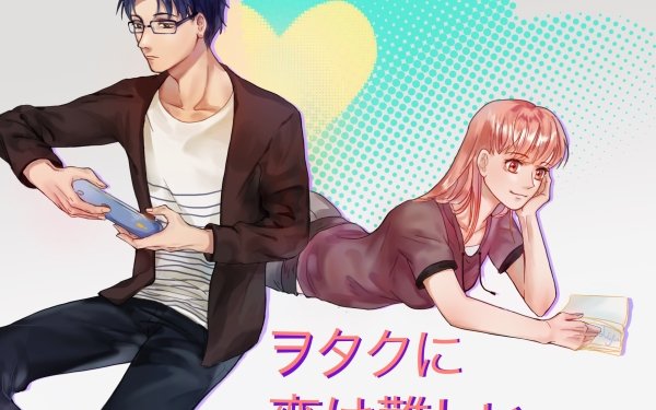 Wotaku Ni Koi Wa Muzukashii HD Wallpaper | Background Image | 2893x2039