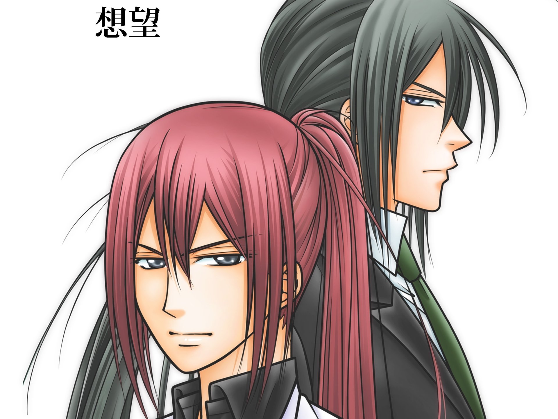 Download Samon Kusaribe Natsumura Kusaribe Anime Zetsuen No Tempest HD ...