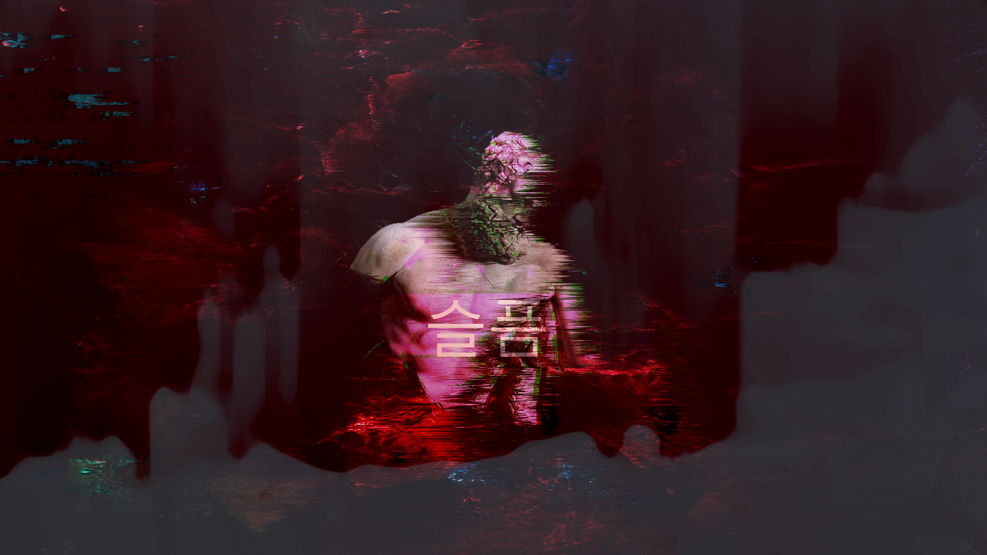 Glitchwave Aesthetic: Artistic HD Vapor Vibes