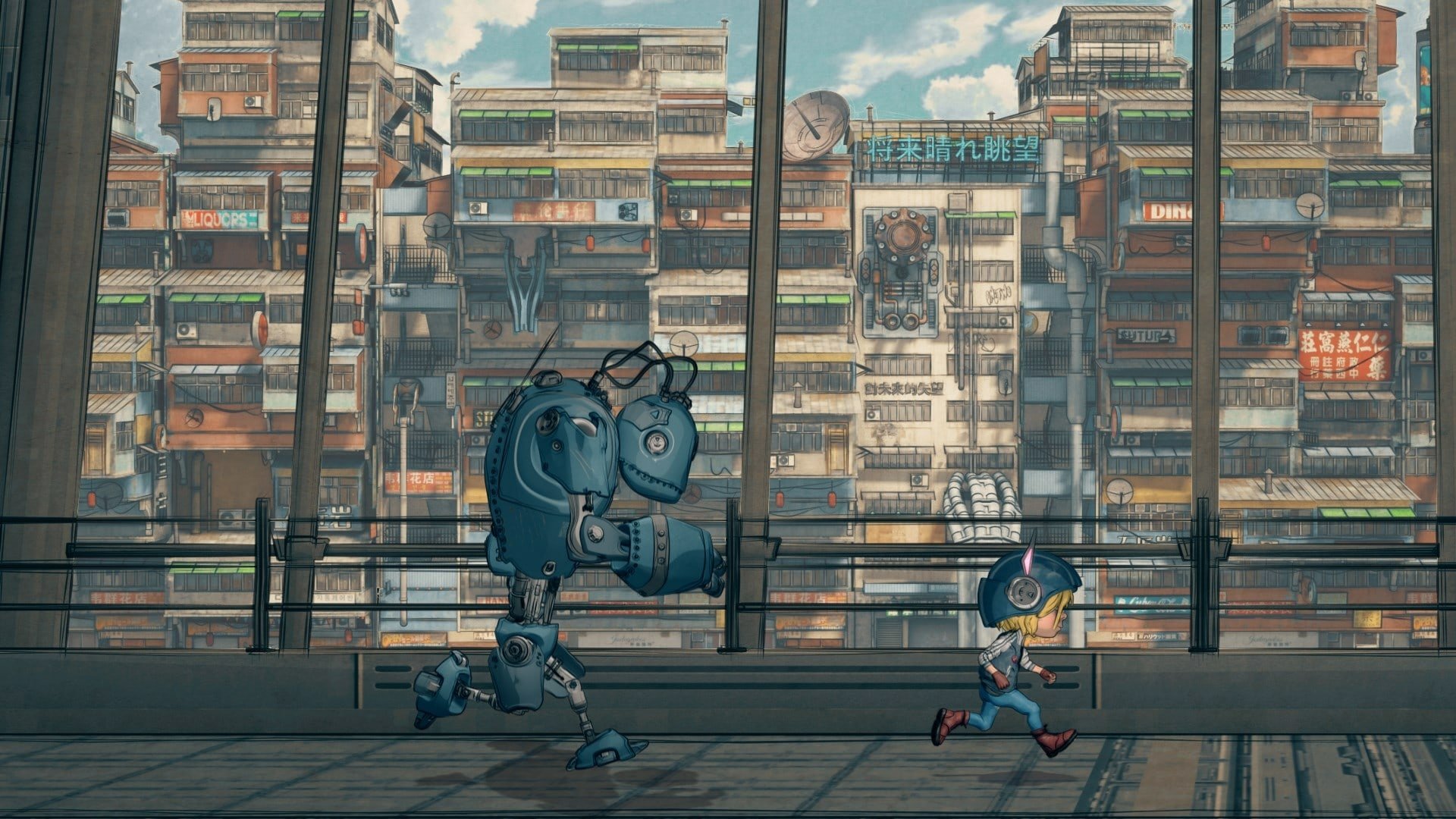 Download Video Game Encodya HD Wallpaper