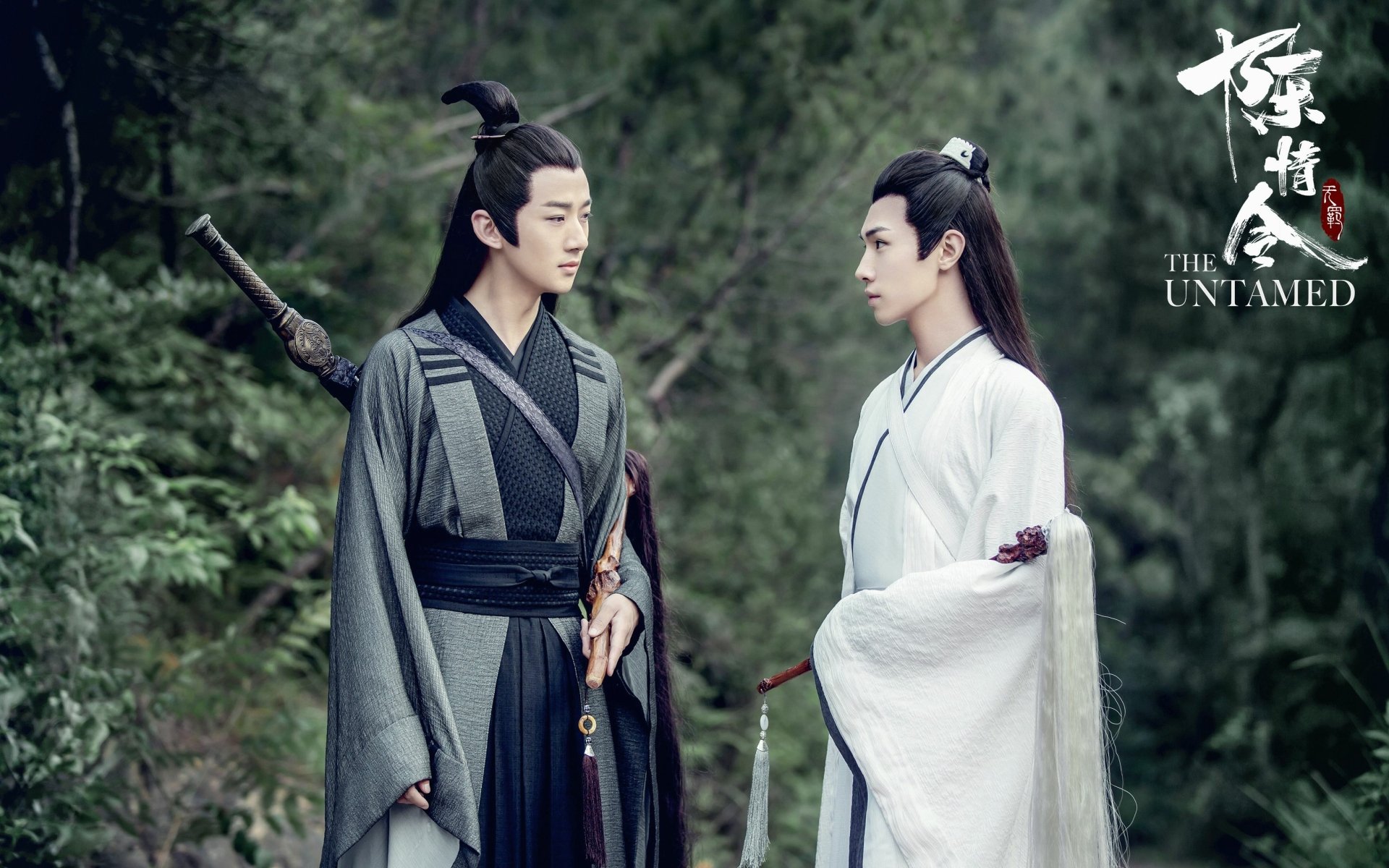 Download Song Ji Yang Li Bo-Wen Xiao Xingchen Song Lan TV Show The ...