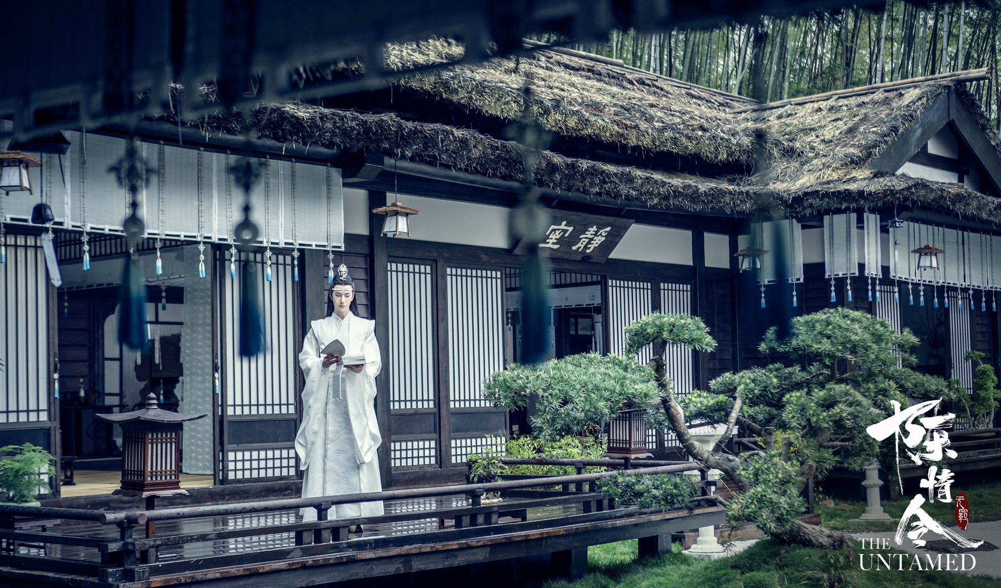 Download Wang Yibo Lan Wangji TV Show The Untamed HD Wallpaper