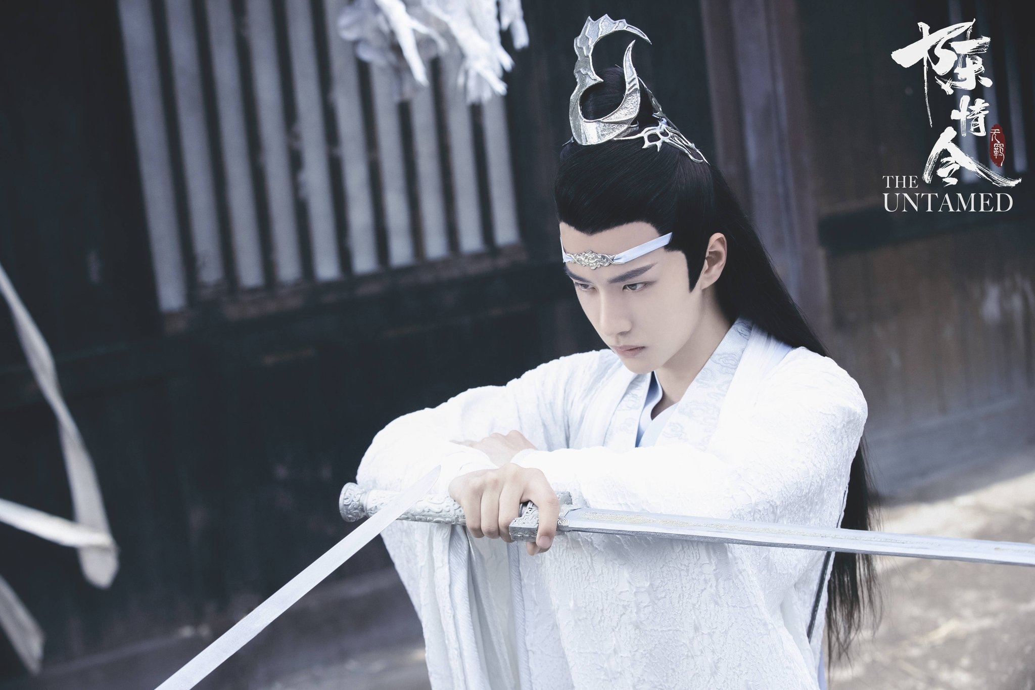 Download Wang Yibo Lan Wangji TV Show The Untamed HD Wallpaper