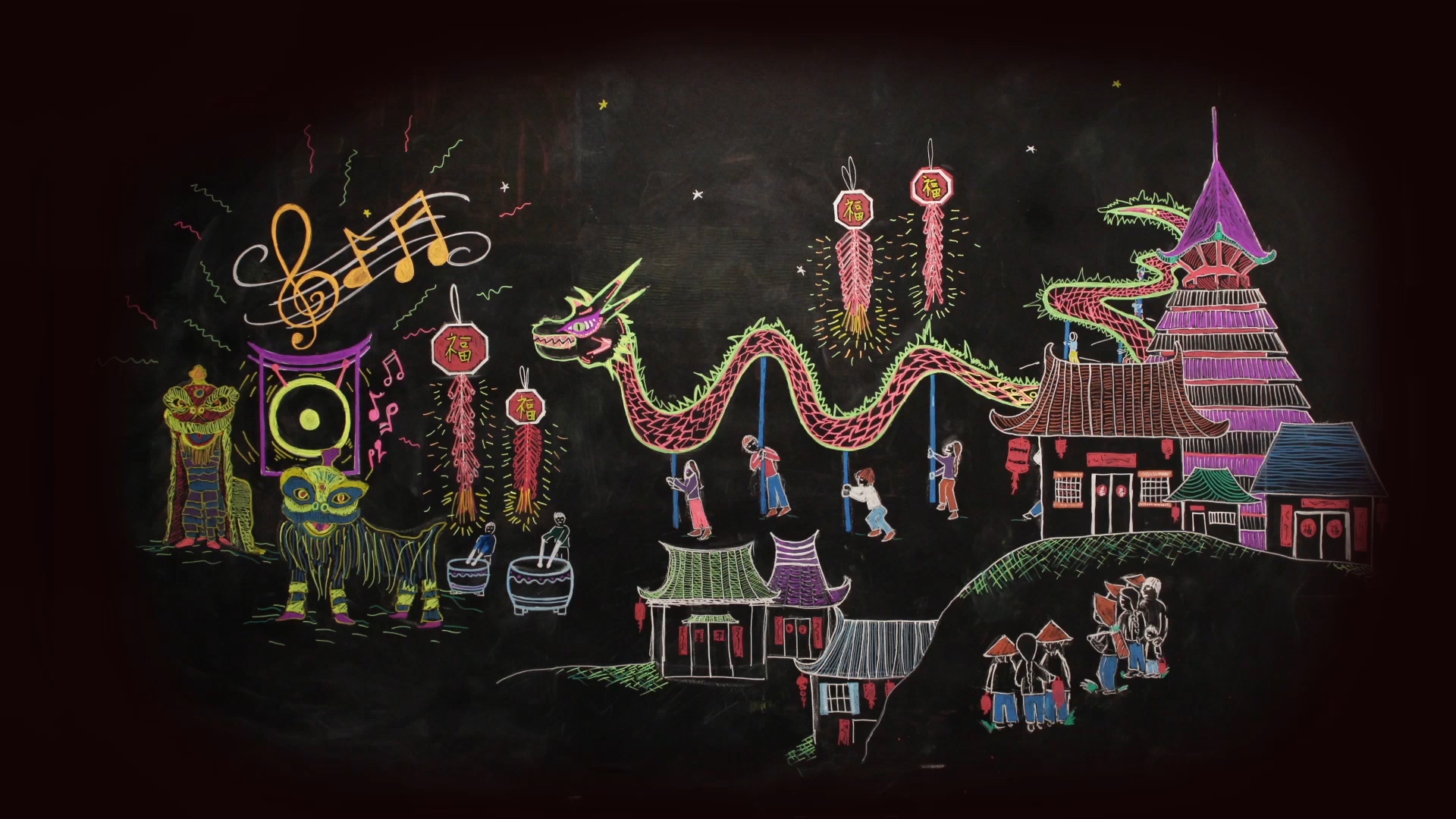 Download Holiday Chinese New Year HD Wallpaper