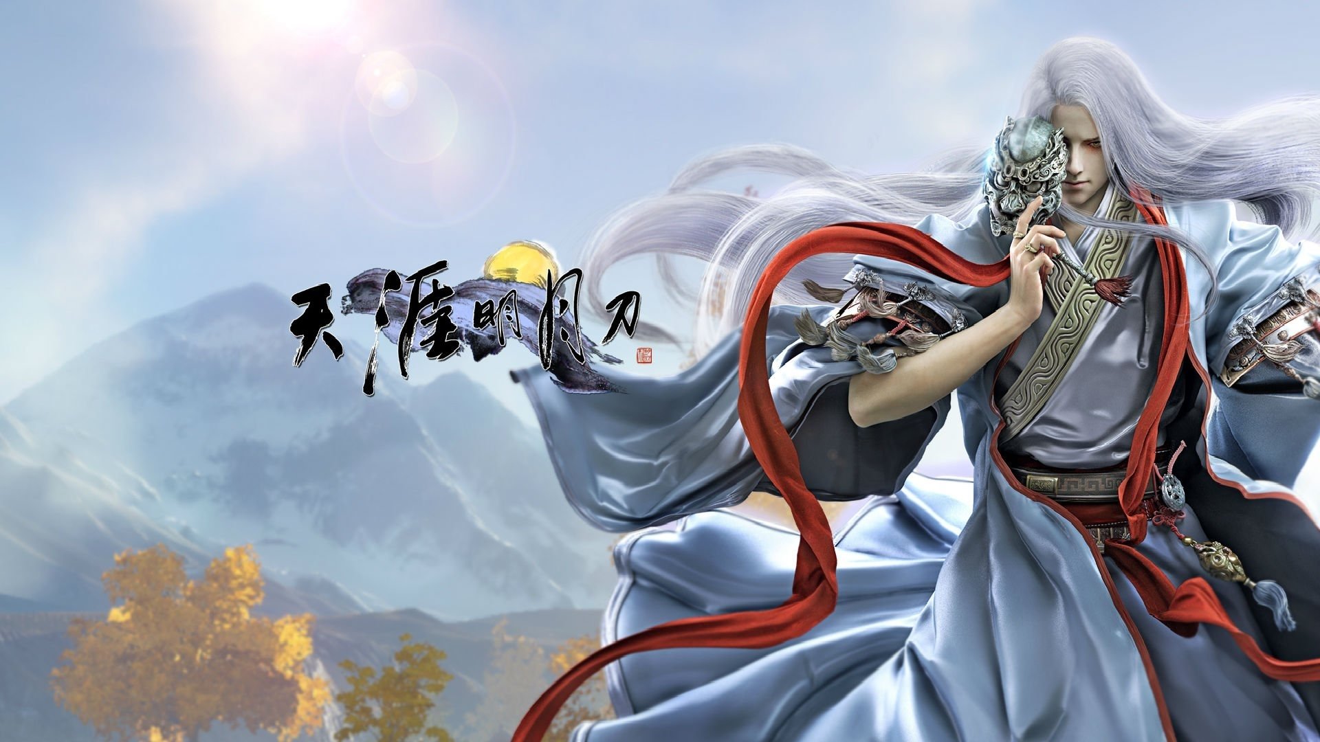 Download Video Game Moonlight Blade HD Wallpaper