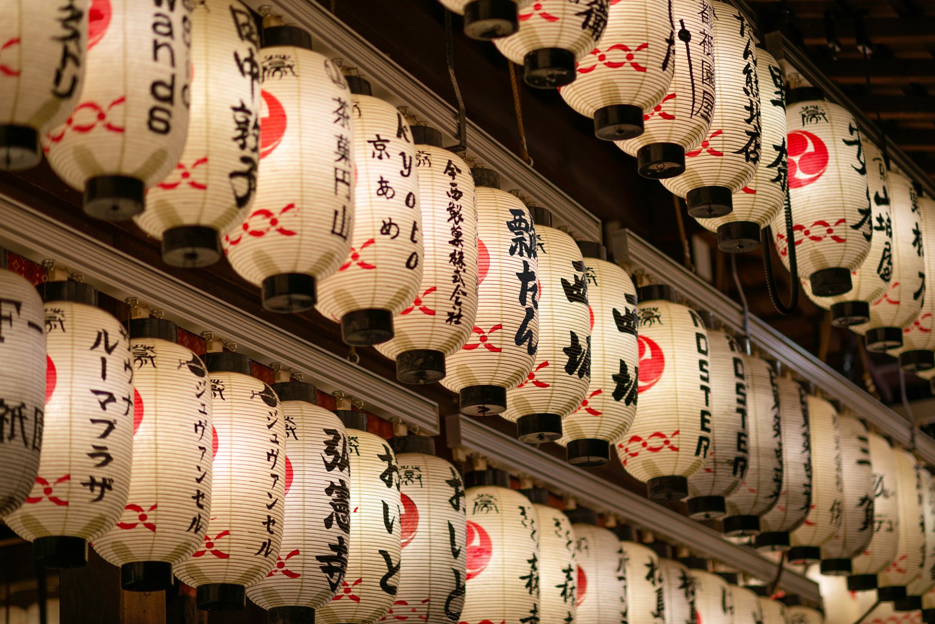 Download Man Made Lantern HD Wallpaper | 2000x1335 | Wallpaper Abyss