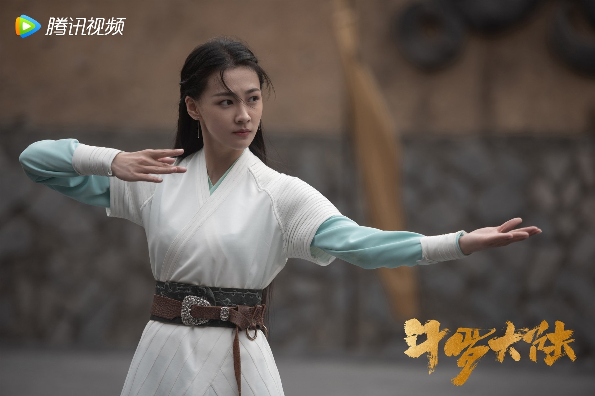Download TV Show Douluo Continent HD Wallpaper | 2560x1707 | Wallpaper ...