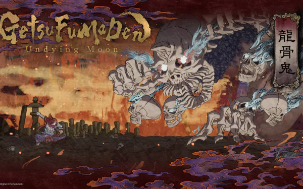 [10+] GetsuFumaDen: Undying Moon Wallpapers