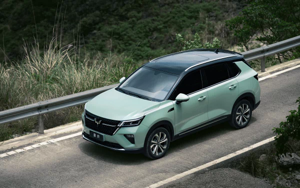 Wuling Xingchen Wallpapers