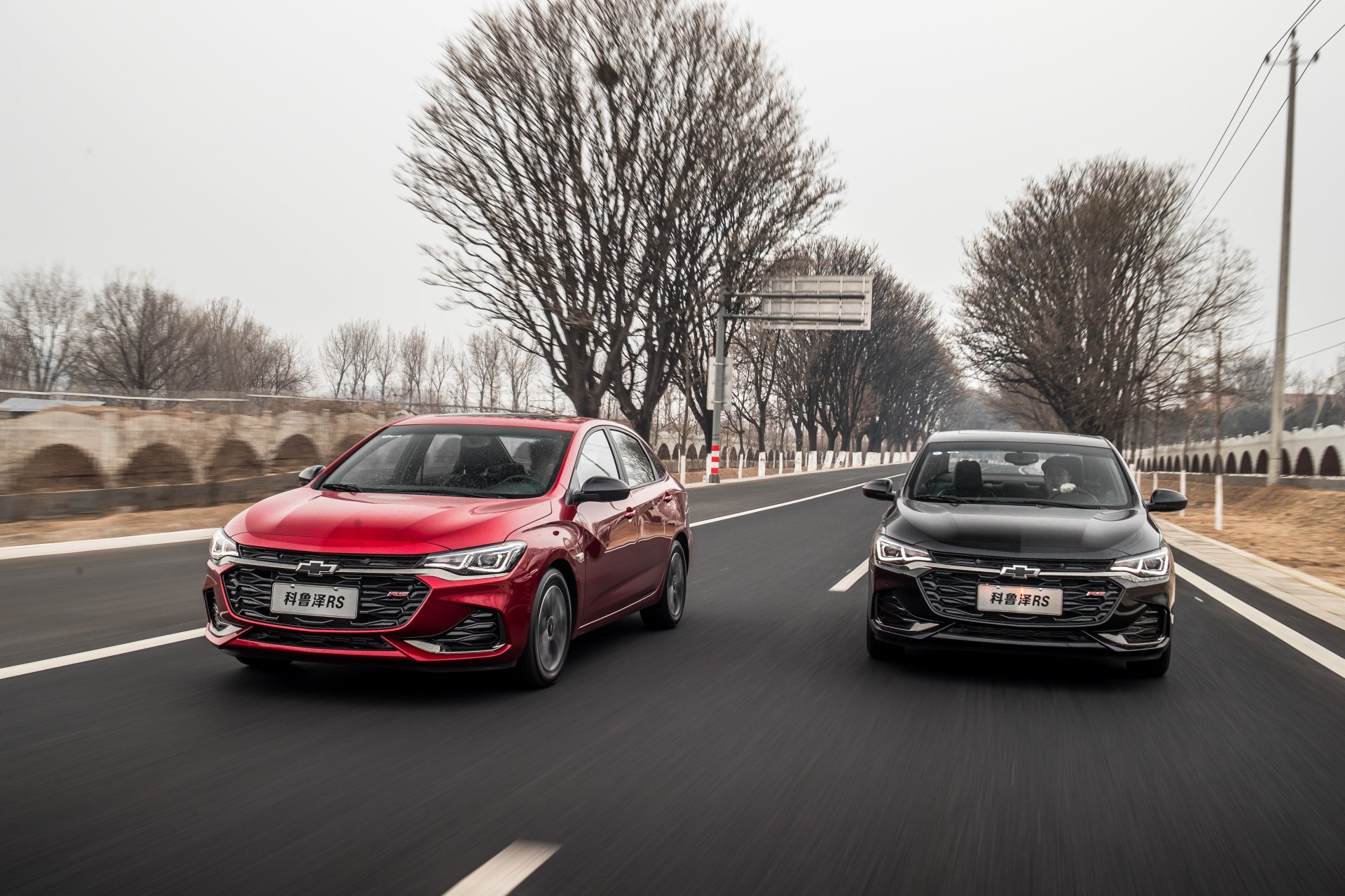 Download Vehicle Chevrolet Monza RS 4k Ultra HD Wallpaper