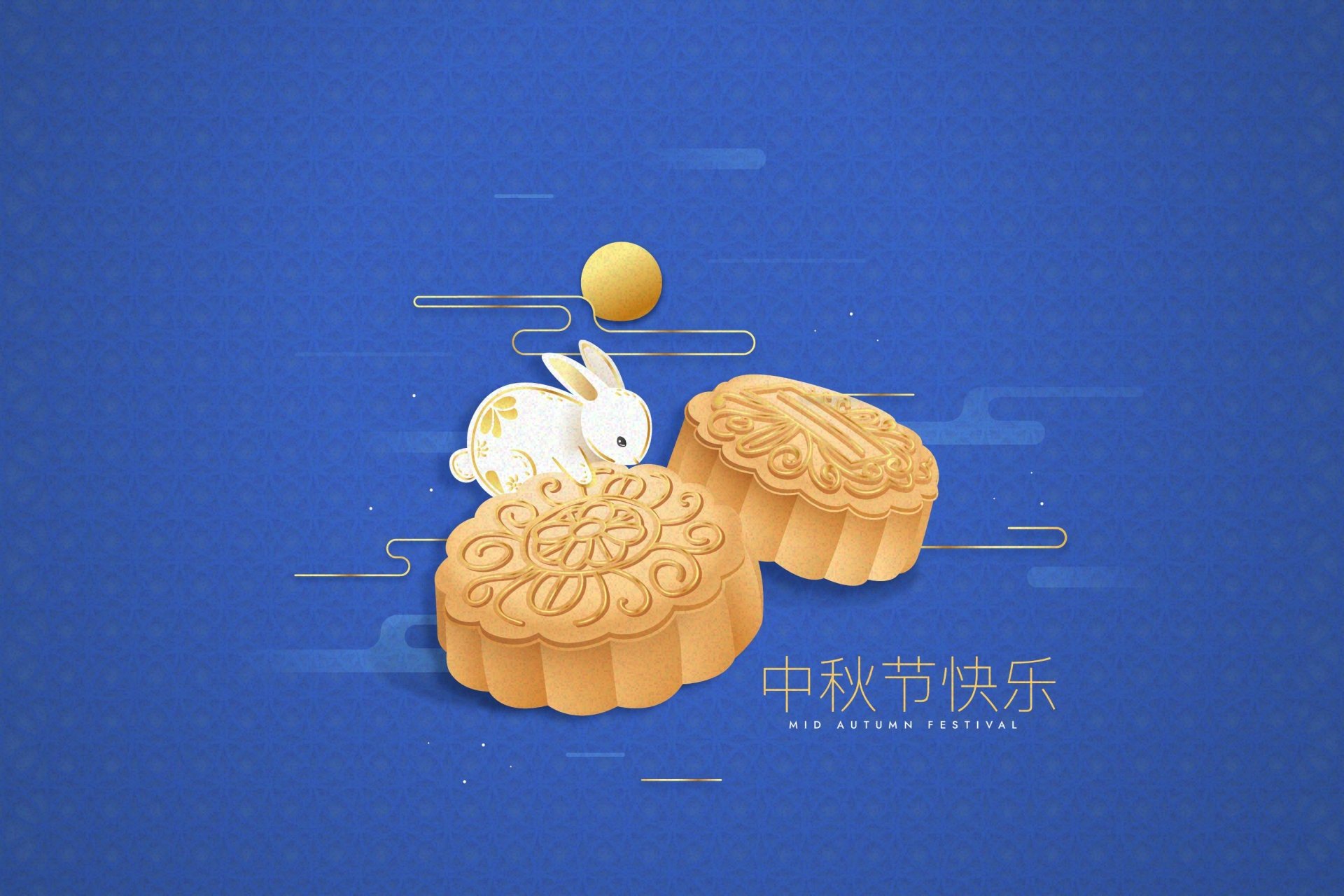 Download Moon Festival Holiday Mid-Autumn Festival HD Wallpaper