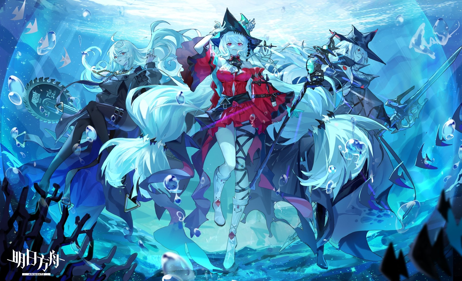 Arknights 4K Ultra HD: Gladiia, Specter & Skadi Epic Wallpaper Showcase