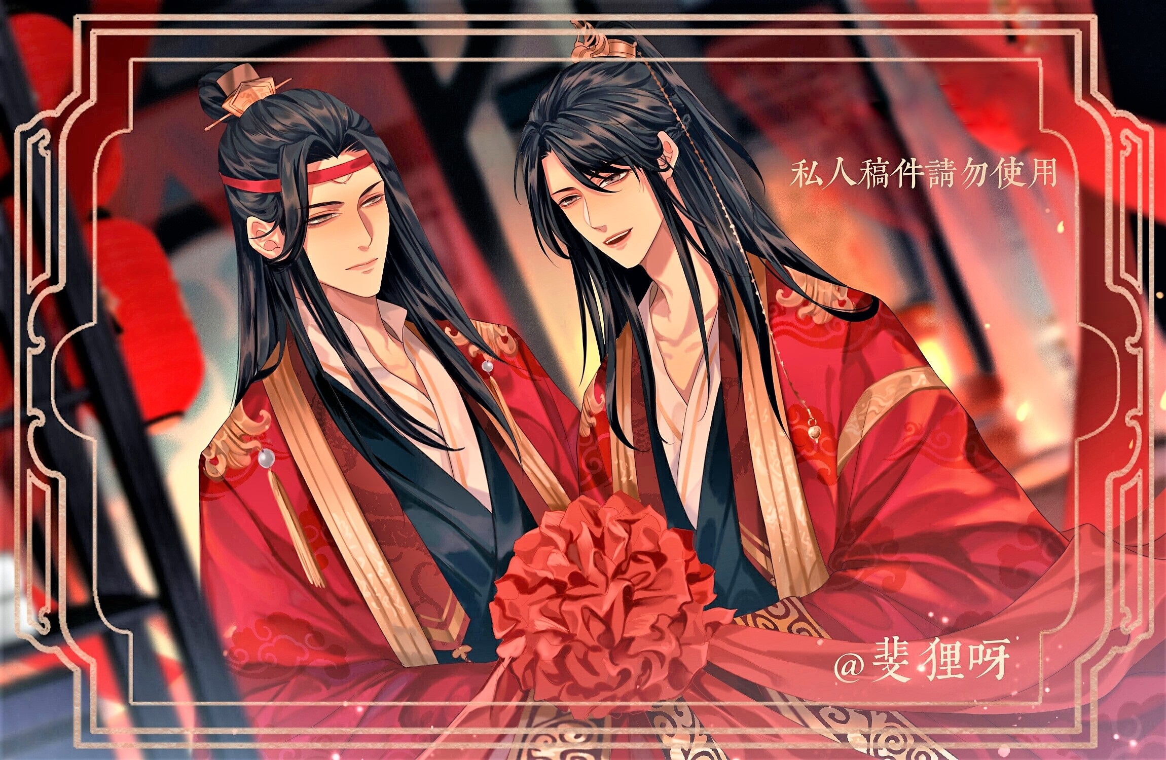 Ying And Wei Wedding Wei Ying Wedding | Founder Of Diabolism Amino