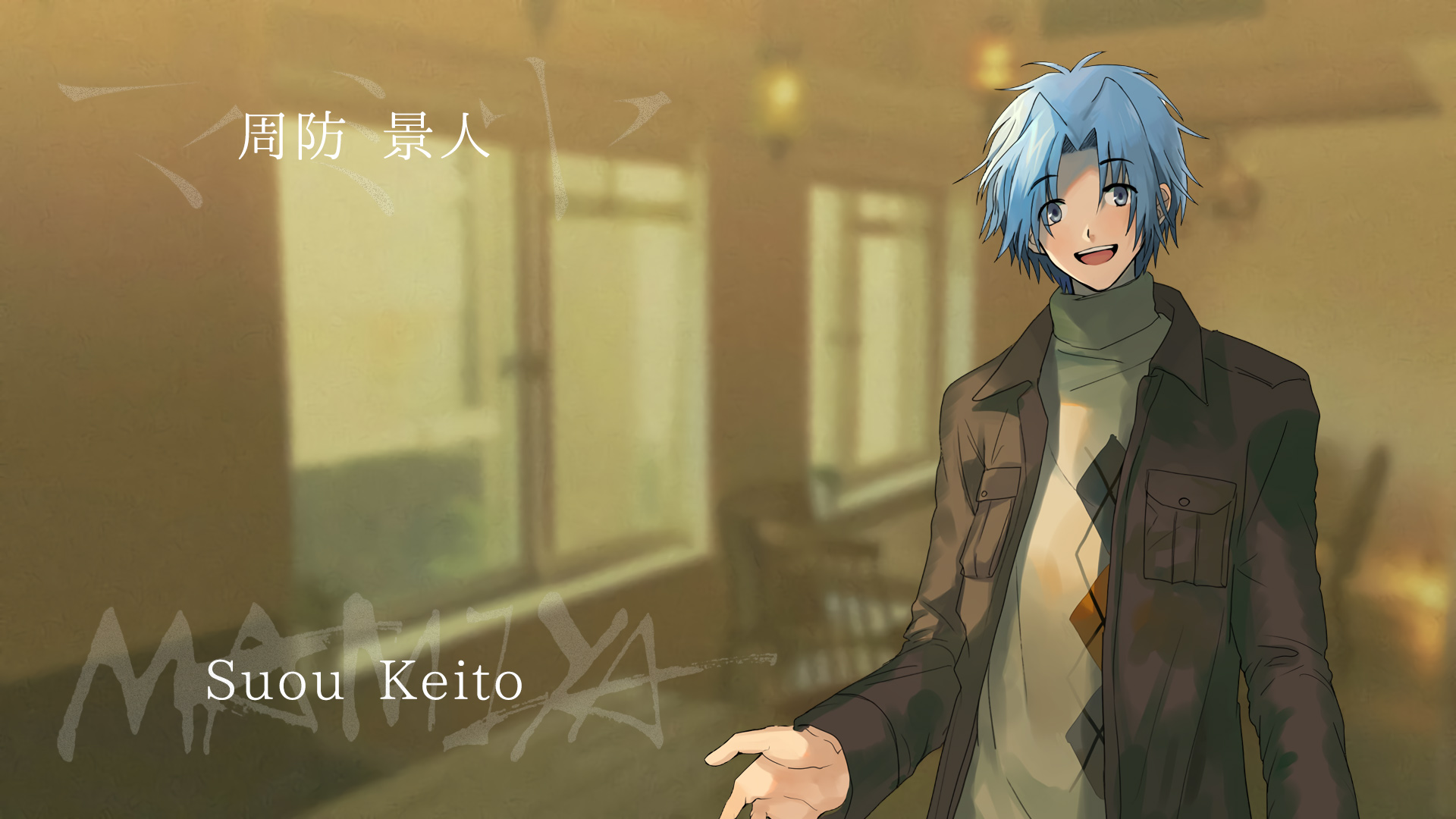 Download Video Game MAMIYA HD Wallpaper