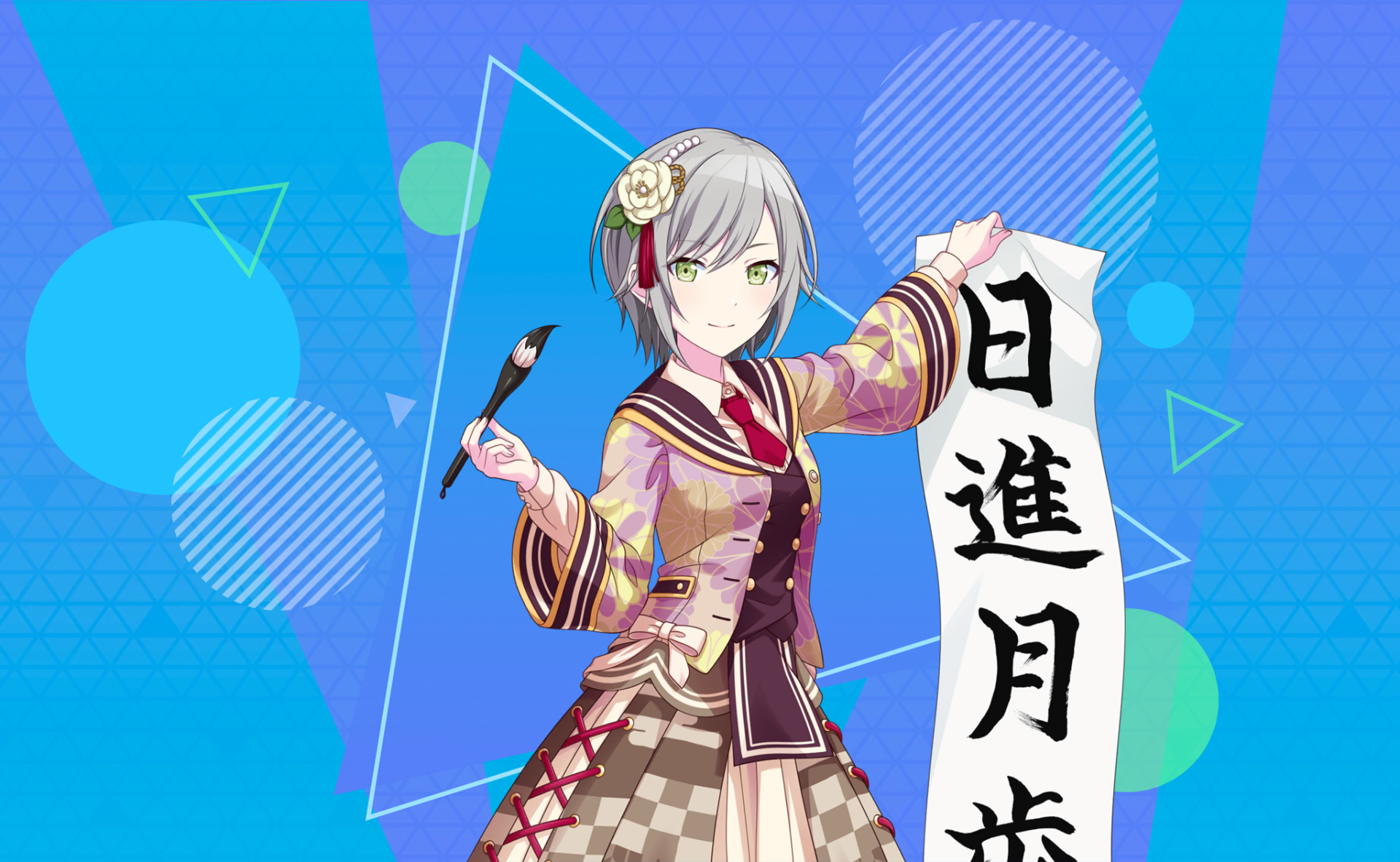 Hinomori Shiho - Desktop Wallpapers, Phone Wallpaper, PFP, Gifs, and More!