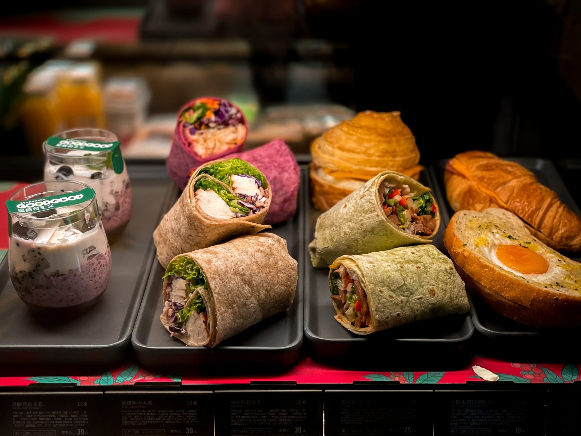 Savory Burrito Feast HD Wallpaper Collection