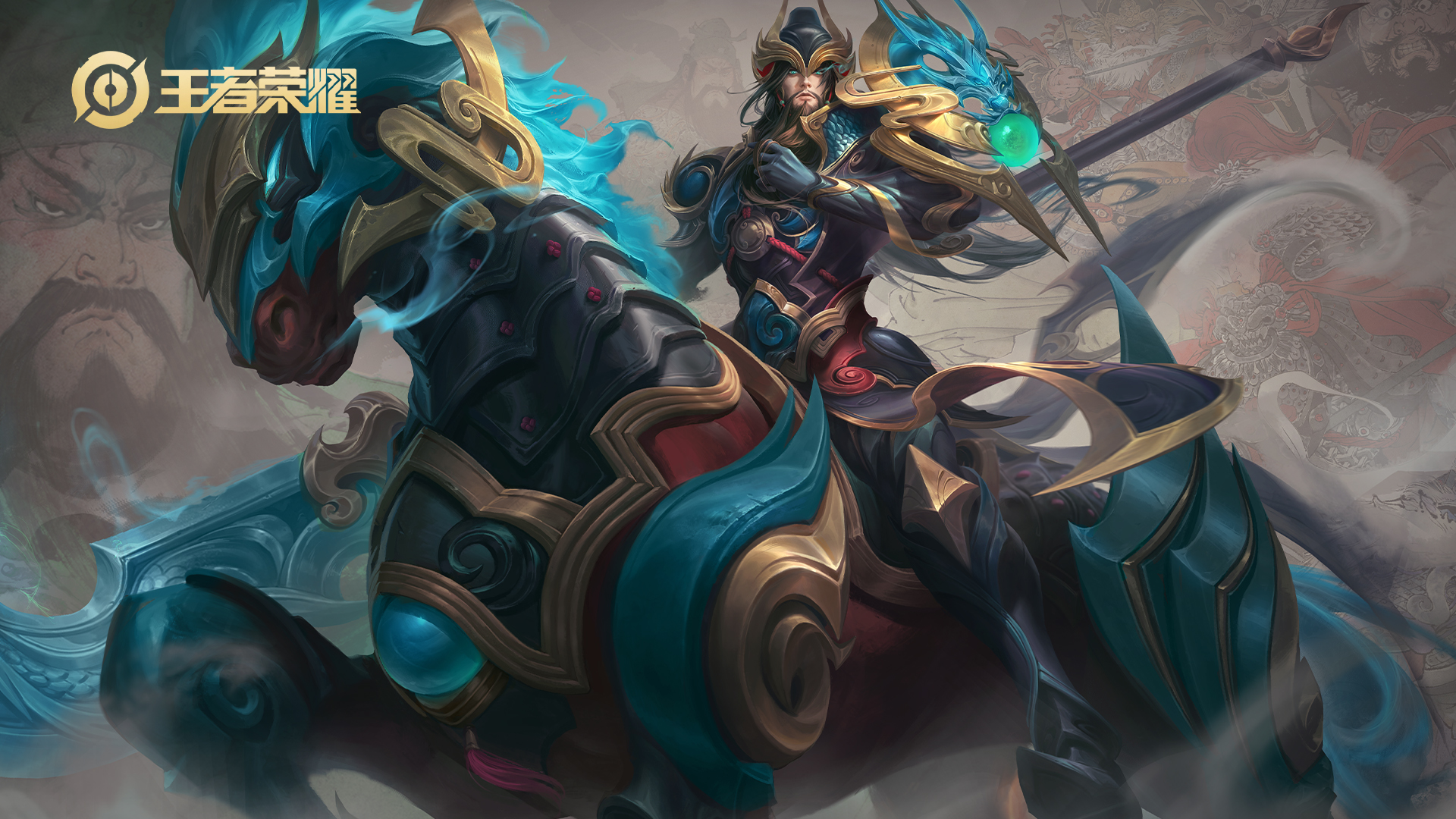 Epic Honor of Kings 4K Wallpaper