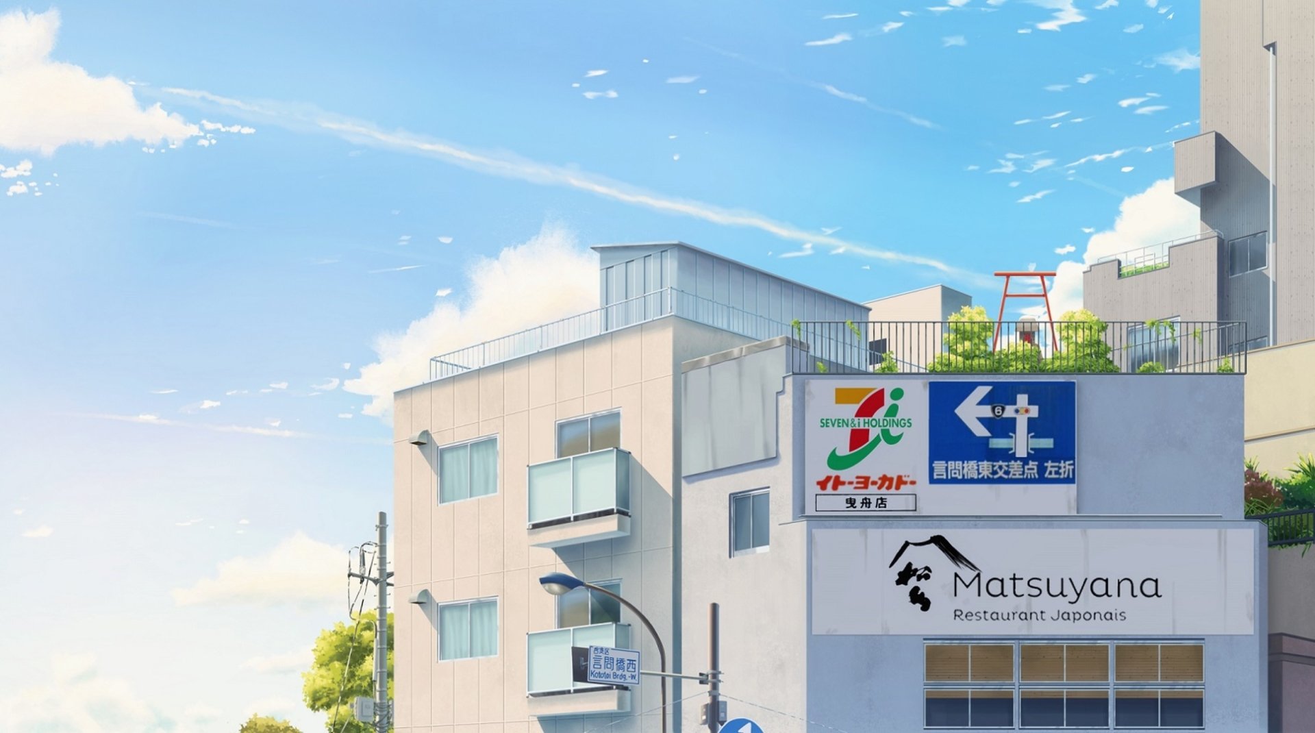 Download Anime Building HD Wallpaper | 1938x1080 | Wallpaper Abyss