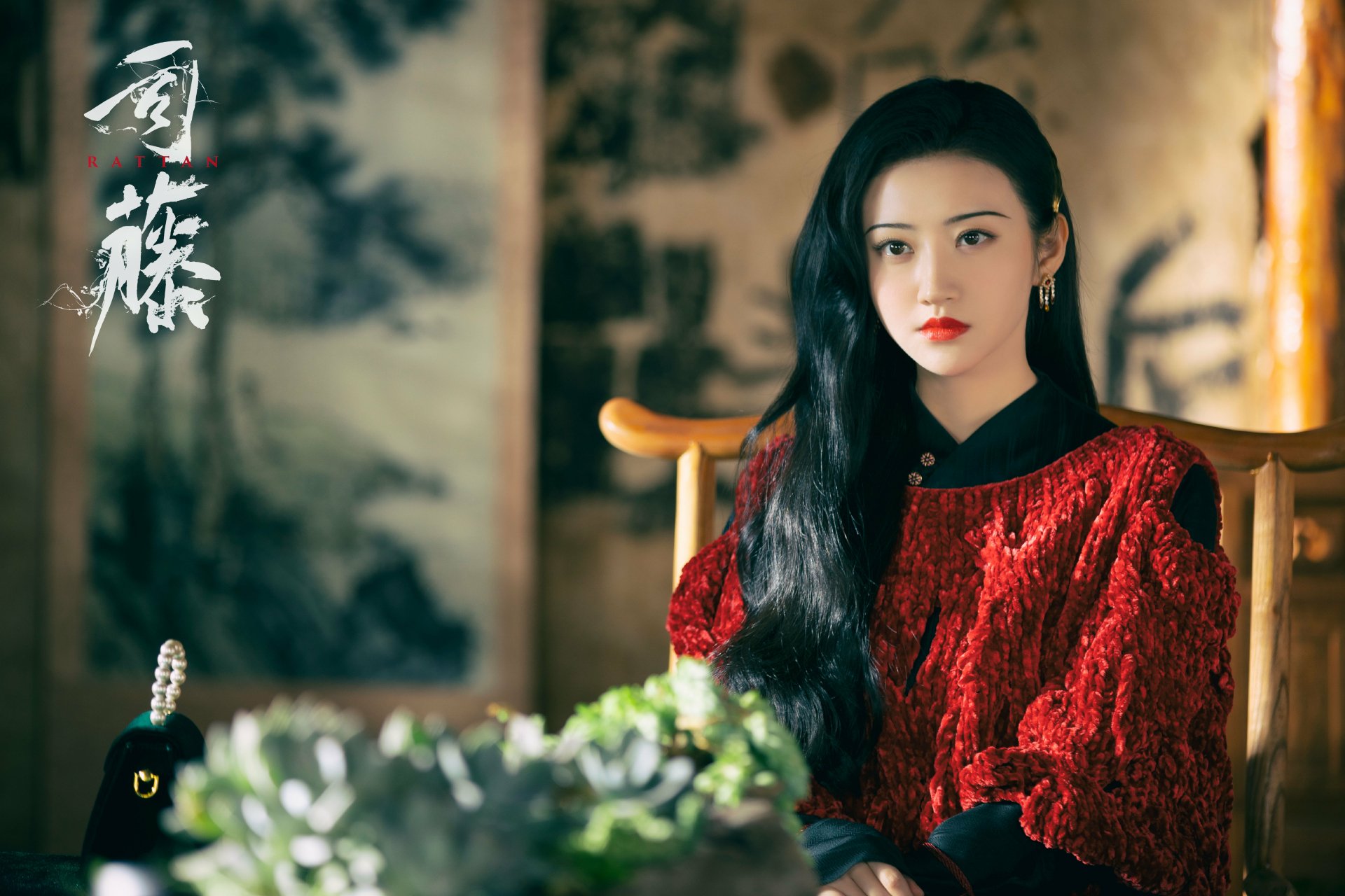 Download Si Teng TV Show Rattan 4k Ultra HD Wallpaper