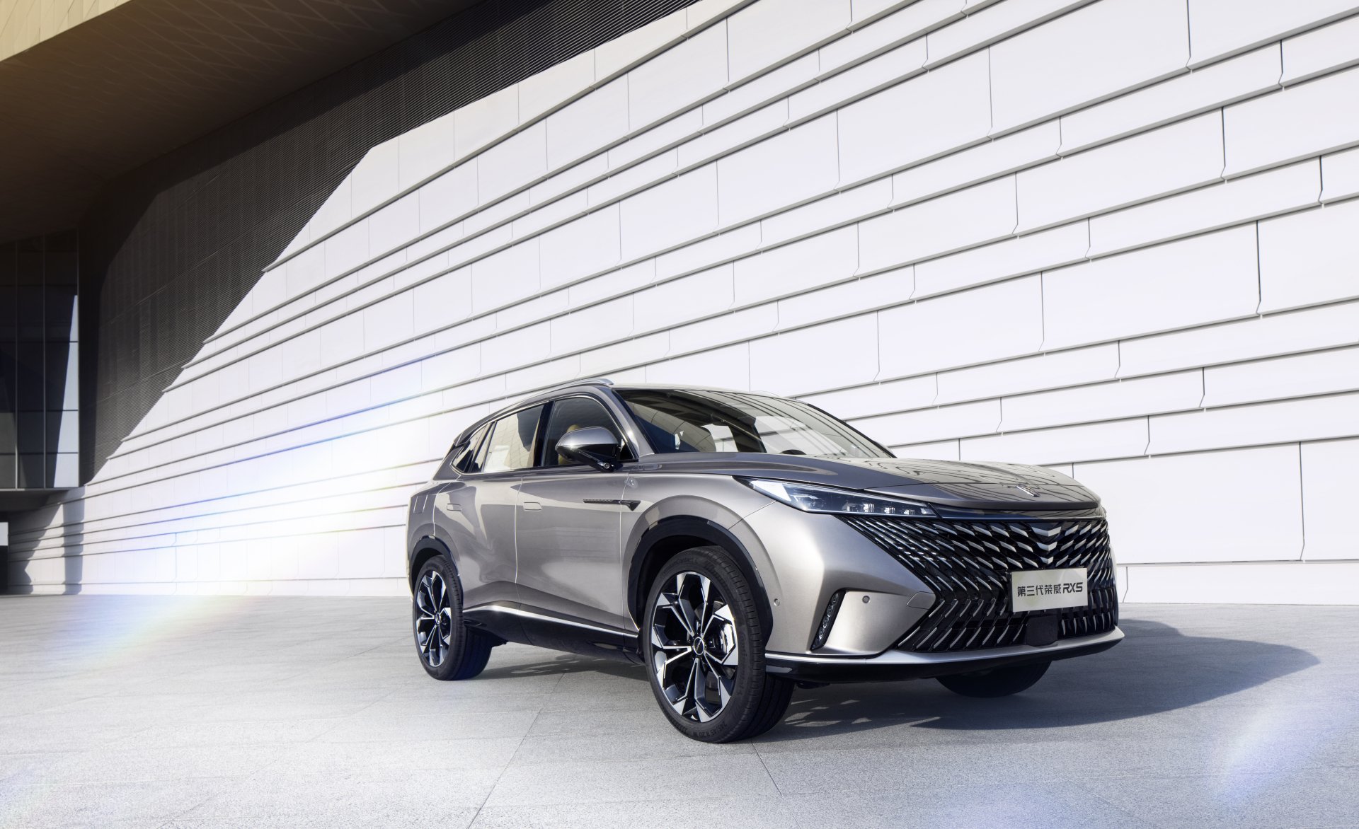 Download Vehicle Roewe RX5 4k Ultra HD Wallpaper