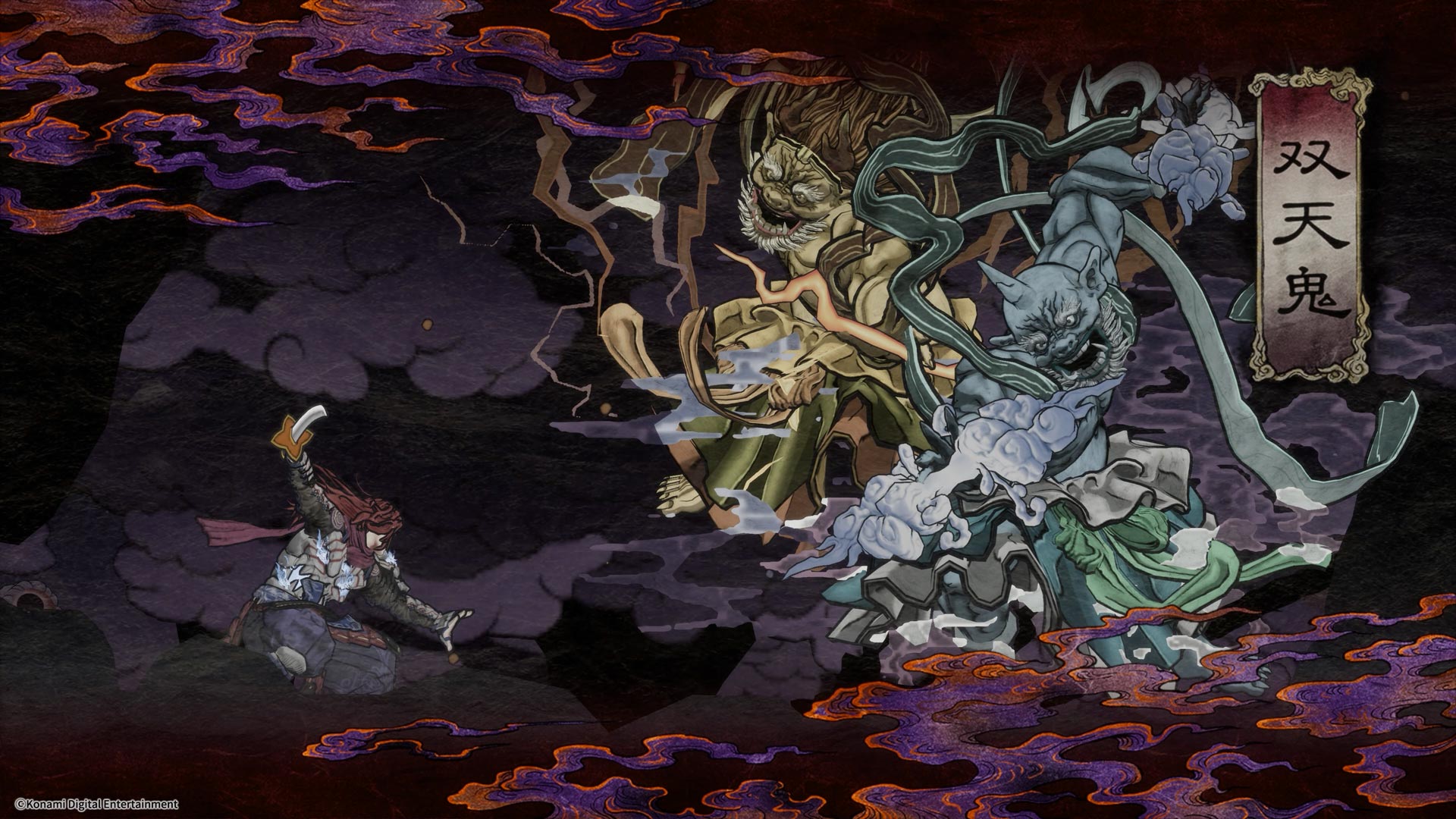 10+ GetsuFumaDen: Undying Moon HD Wallpapers and Backgrounds