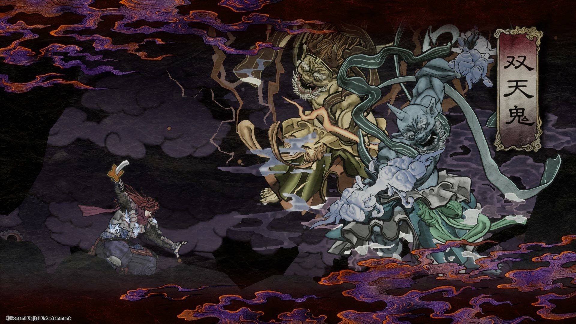 [10+] GetsuFumaDen: Undying Moon Wallpapers