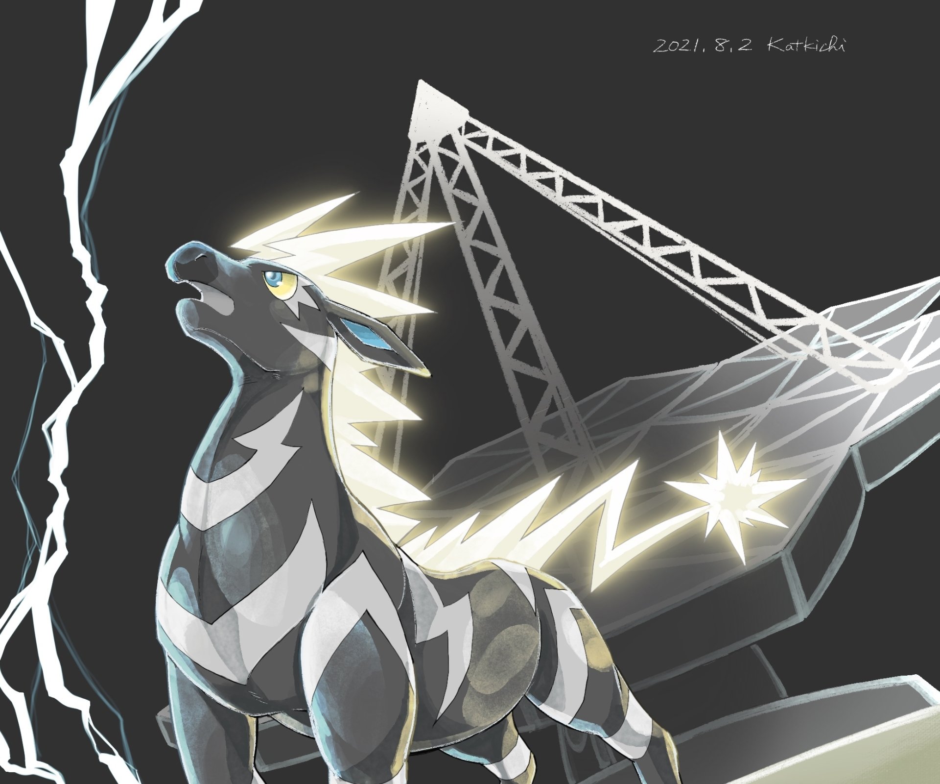 Zebstrika Evolution Level