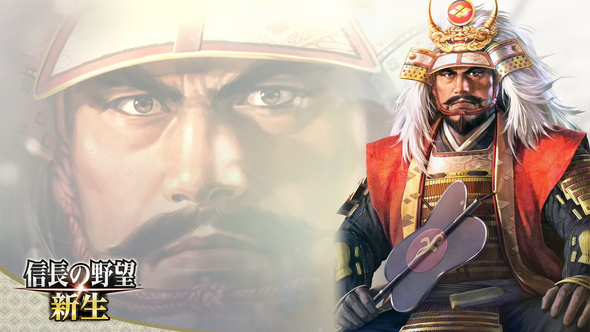 Download Video Game Nobunaga No Yabō: Shinsei HD Wallpaper