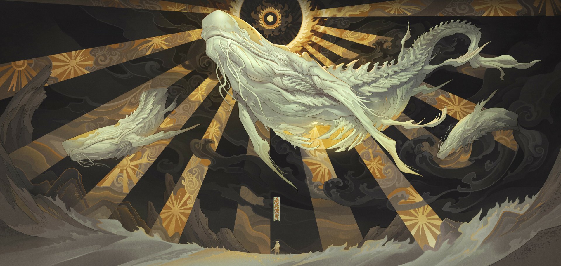 Majestic Fantasy Whale HD Wallpaper by Hua Lu