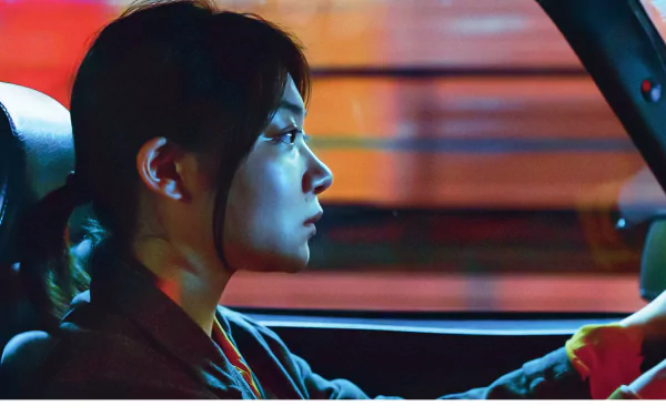 [10+] Drive My Car Wallpapers