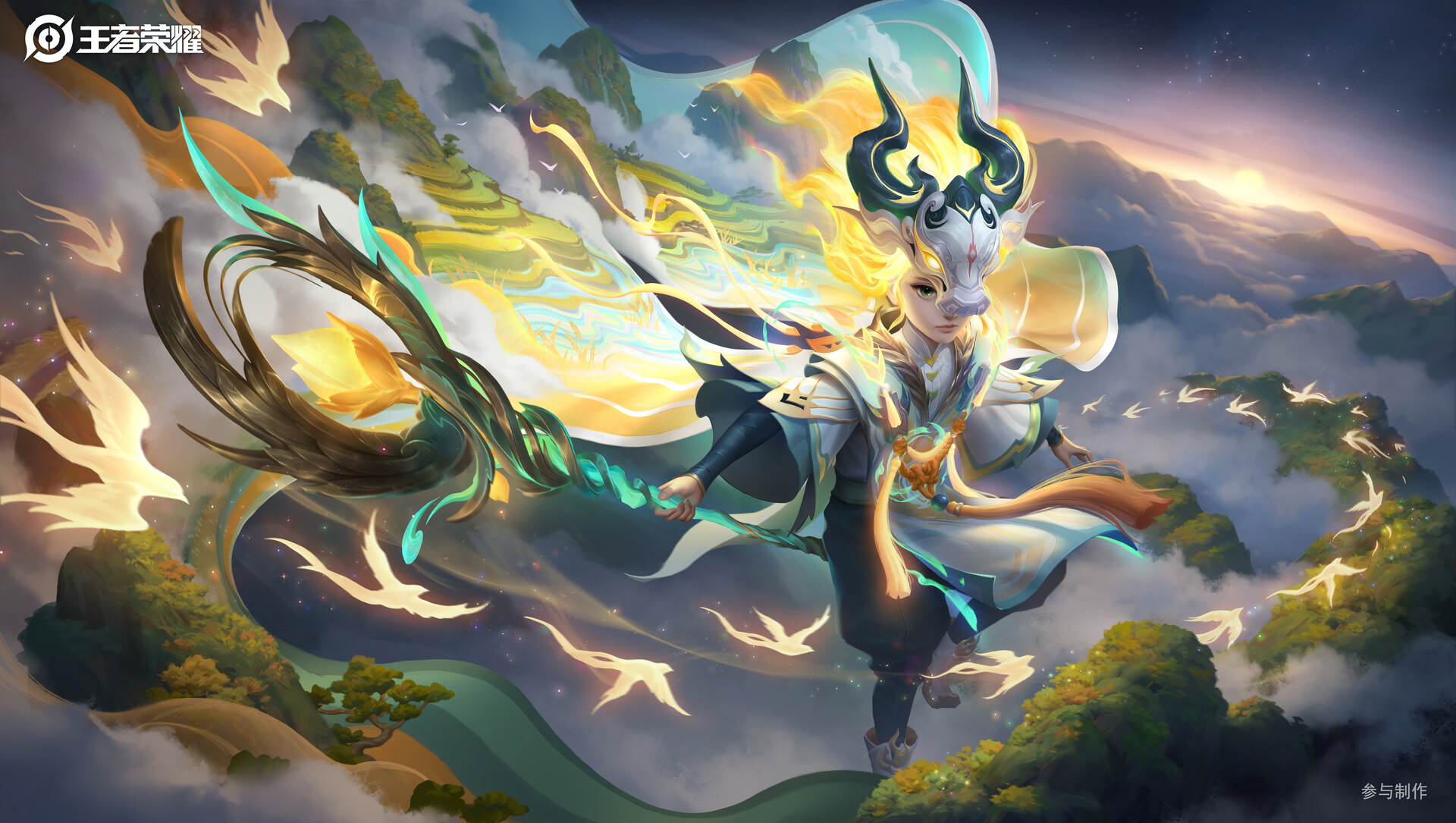 Download Video Game King Of Glory HD Wallpaper by Chao Liu