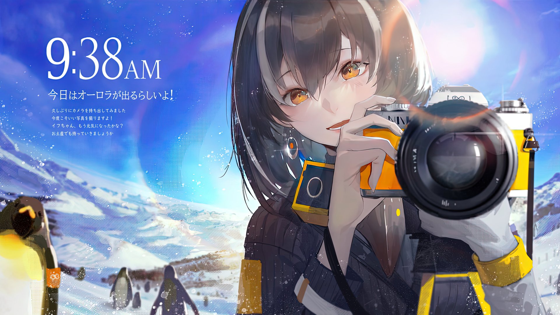 Magallan from Arknights - Stunning 8K Ultra HD Video Game Wallpaper