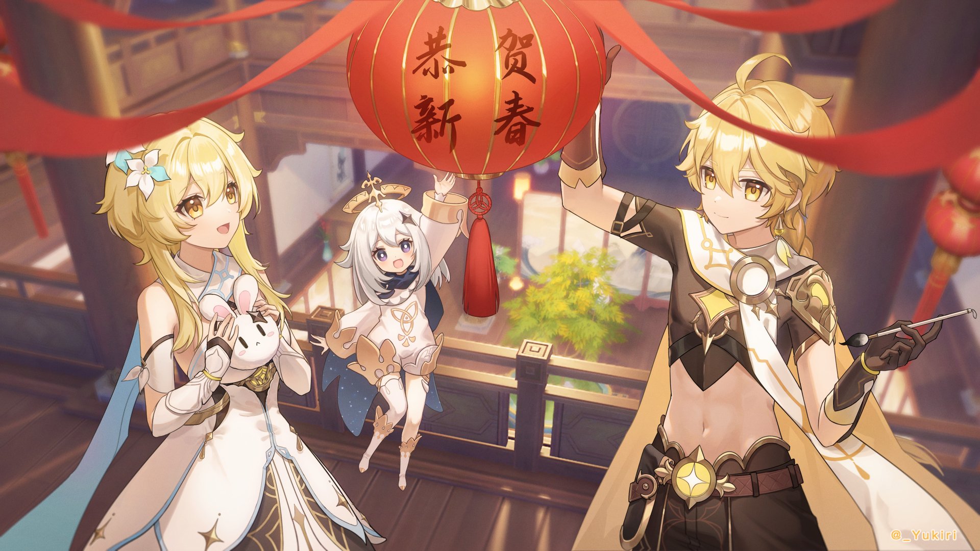 Genshin Impact 4K: Aether, Lumine & Paimon's Festive Adventure Wallpaper