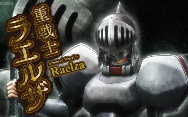 Handyman Saitou In Another World Wallpapers