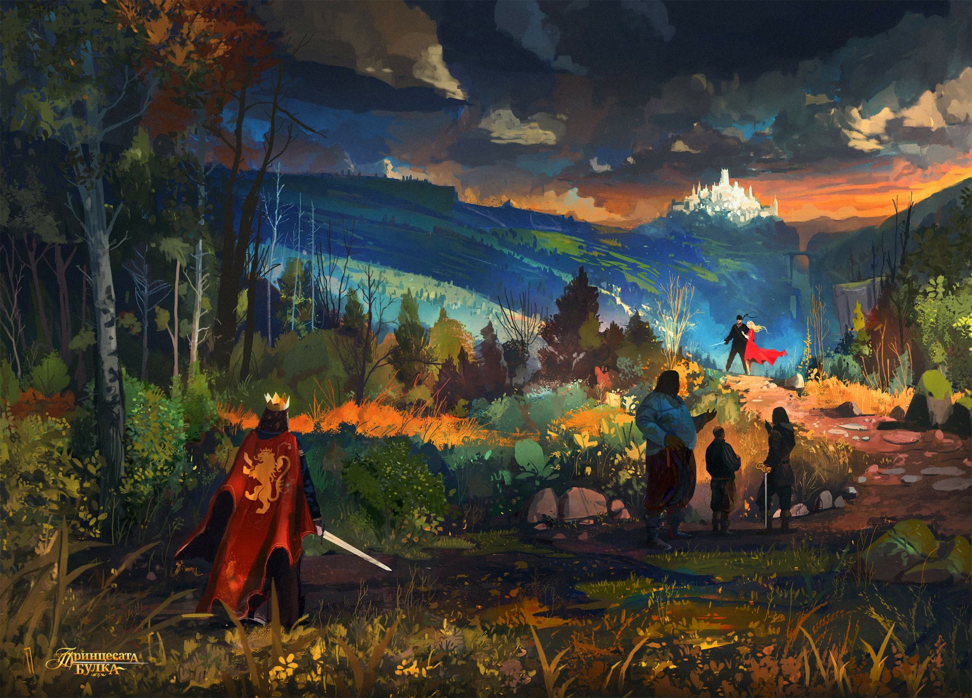 Download Movie The Princess Bride HD Wallpaper by Ismail Inceoglu