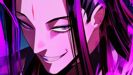 I Am The Fated Villain - Desktop Wallpapers, Phone Wallpaper, PFP, Gifs ...