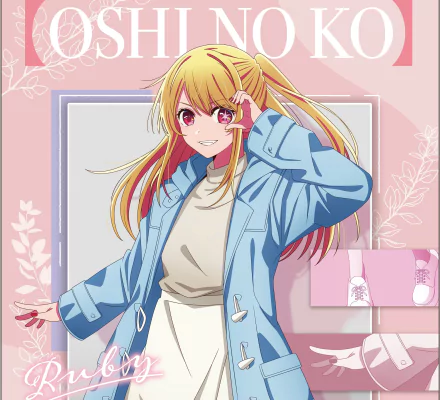 Ruby Hoshino - Desktop Wallpapers, Phone Wallpaper, PFP, Gifs, and More!