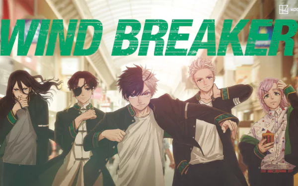 Wind Breaker HD Wallpaper: Dynamic Breeze in High Definition