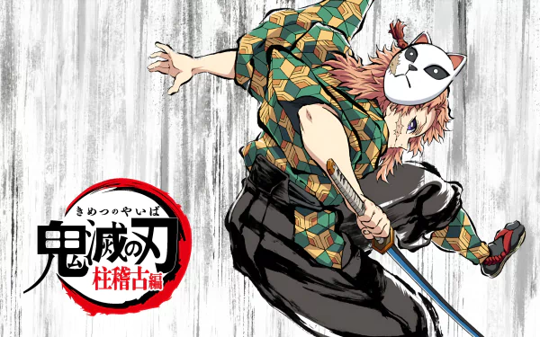 [10+] Sabito (Demon Slayer) 4k Wallpapers