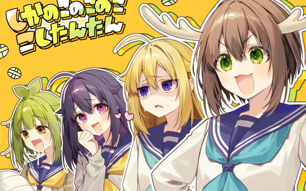 My Deer Friend Nokotan HD Wallpaper