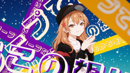 Maria Mikhailovna Kujou - Desktop Wallpapers, Phone Wallpaper, PFP ...