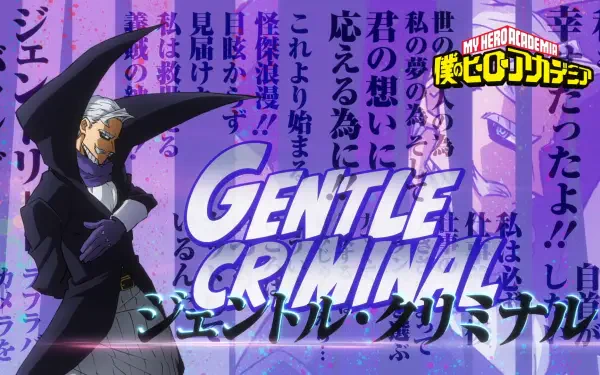 Gentle Criminal (My Hero Academia) Wallpapers