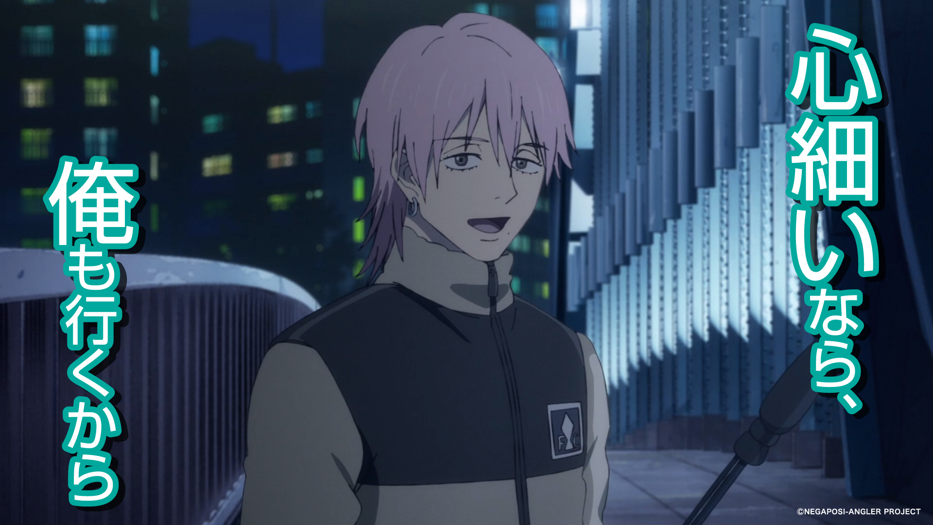 Negative Positive Angler: HD Anime Wallpaper Experience