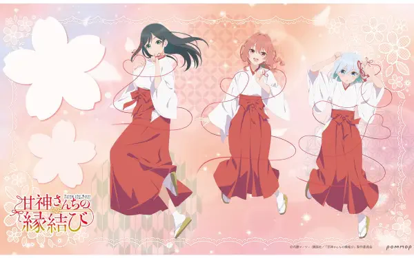 Download Anime Tying The Knot With An Amagami Sister Karen Matsugazaki ...