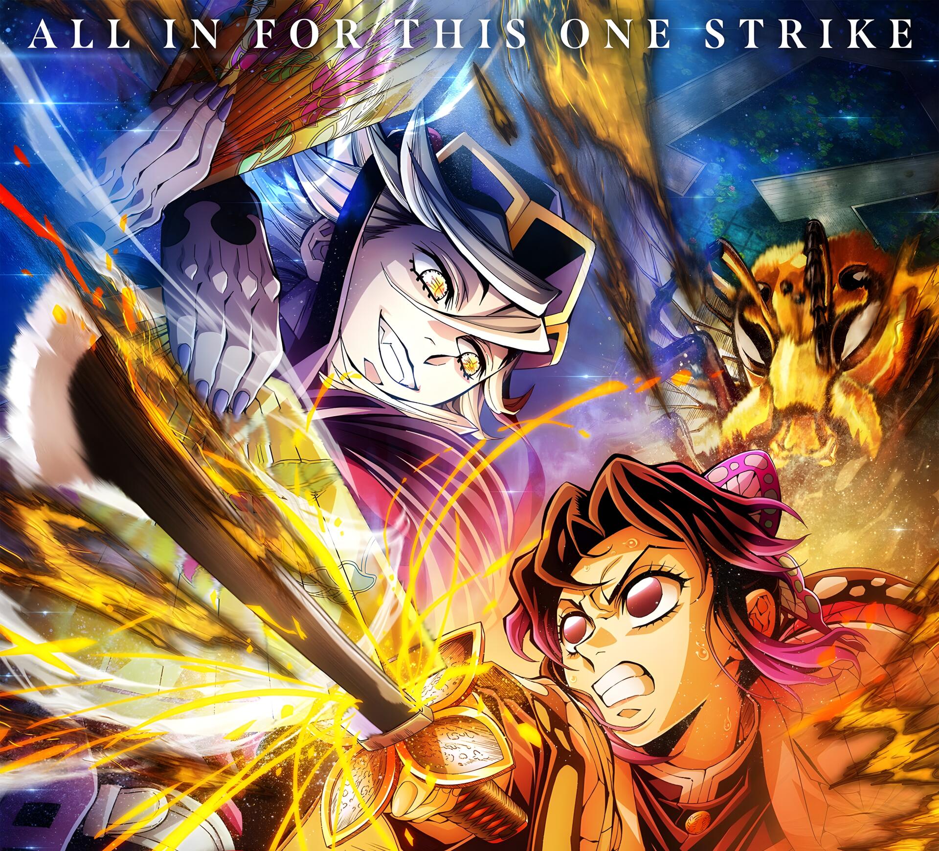 Demon Slayer: Infinity Castle — Shinobu Kochou 4K Ultra HD Wallpaper