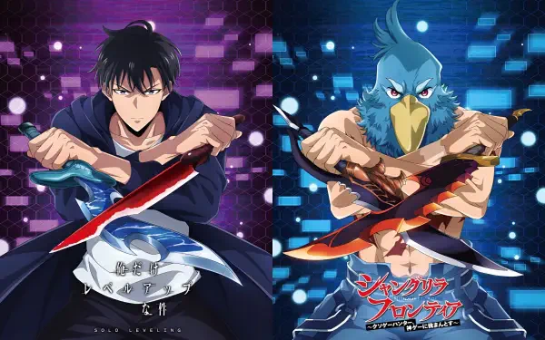 Wezaemon Unleashed: 4K Ultra HD Shangri-La Frontier Anime Wallpaper by ...