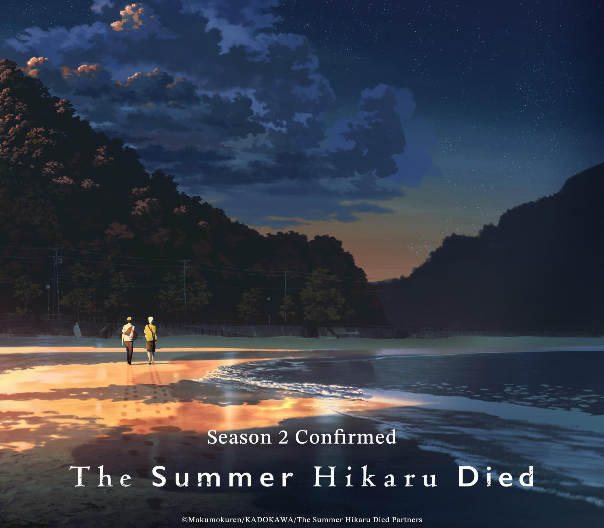 The Summer Hikaru Died — 4K Anime Sunset Wallpaper
